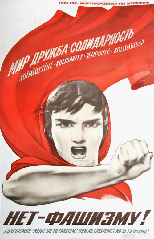 Soviet Peace Propaganda Posters from the Cold War Era | ALLRIOT