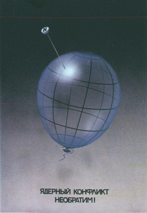 Soviet Peace Propaganda Posters from the Cold War Era | ALLRIOT