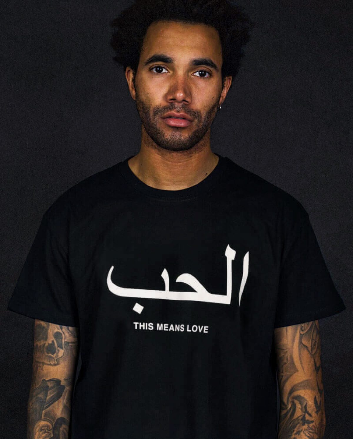 Love In Arabic Writing